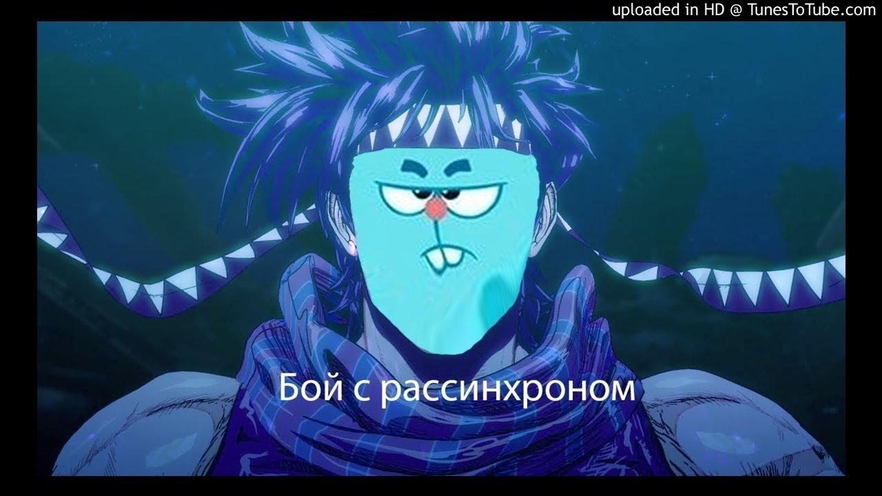 DJ АРБУЗ - Bloody Screw - YouTube