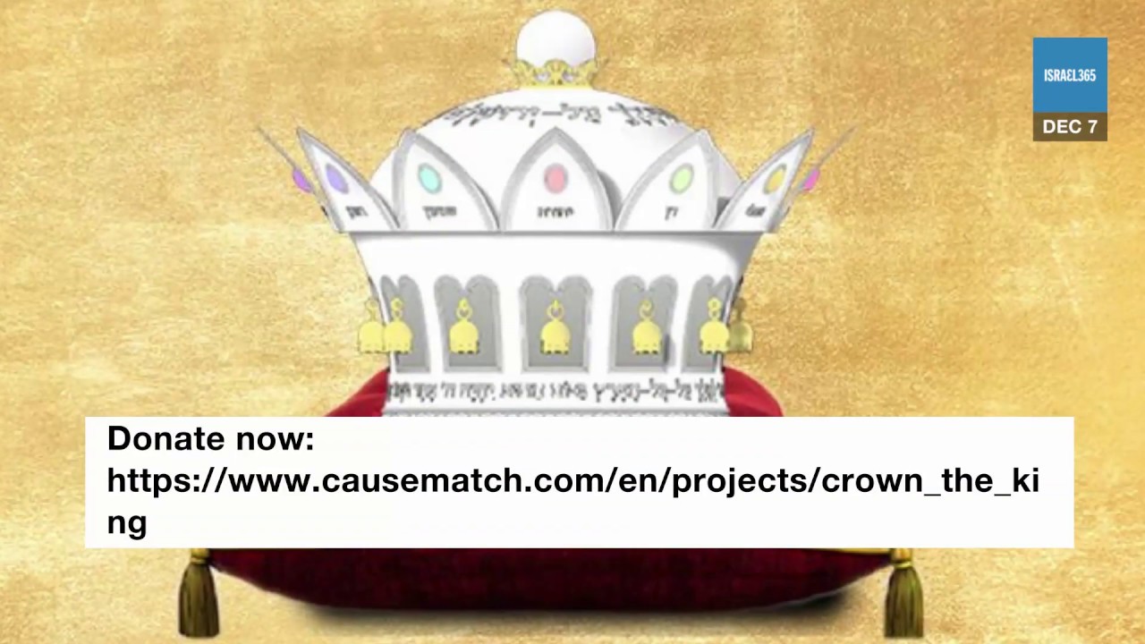 Unite the 70 Nations of the World: Create a Crown Gift for the Messiah ...