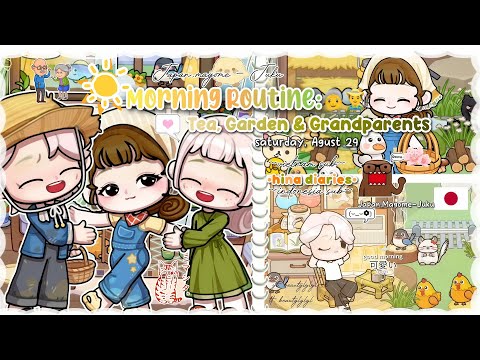 ꒰🌾🌱Sweet Mornings Routine with Grandma & Grandpa 👵👨‍🌾꒱||•sub•||hina||Gameworldjapan||beautylylyl-l 