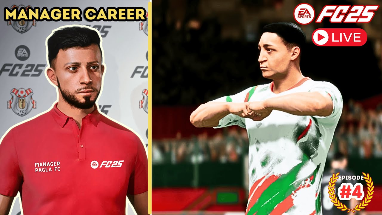 EA FC25 Manager Mode Live from DHAKA🔥 Ep: 4 - YouTube
