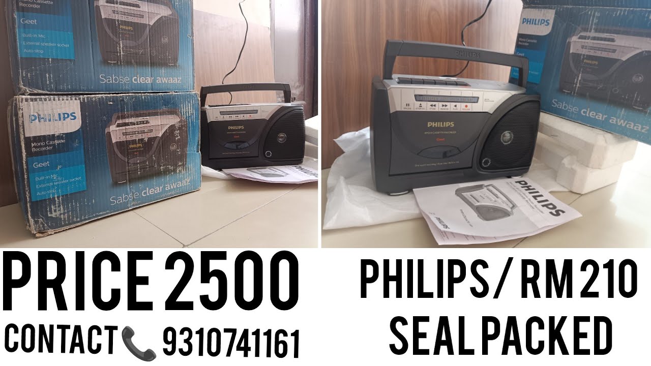 PRICE 2500 (9310741161) BRAND NEW 🥳 philips RM 210 - YouTube