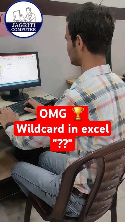 🏆wildcard in excel | Microsoft Excel | excel tutorial | excel | #excel #shortfeed #computer # ...