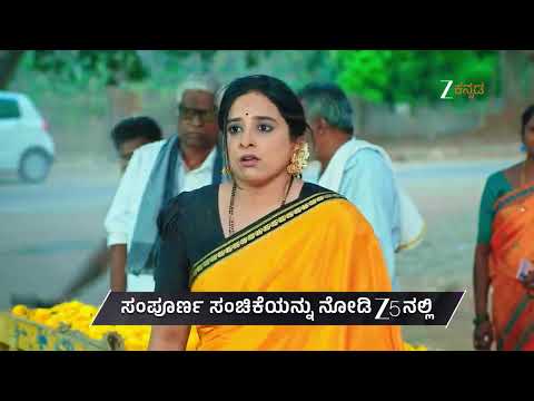 Lakshmi Nivasa | Ep - 906 | Preview | Mar 26 2026 | Zee Kannada