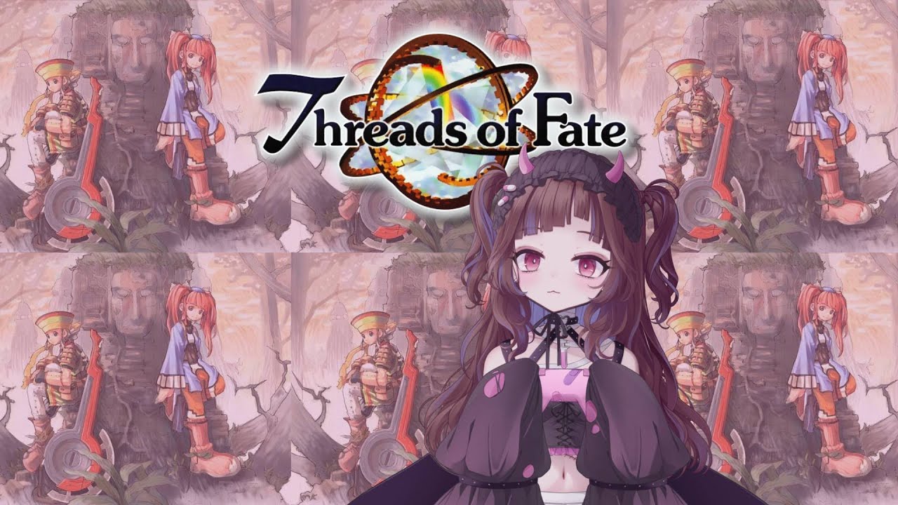 Threads of Fate pt.1 - YouTube