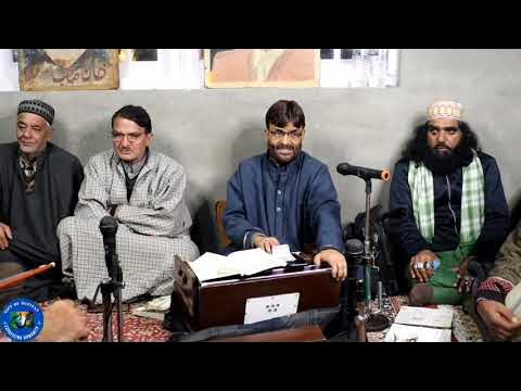 Kalam i Las Khan Fedha Soab RA |Gulzar mir Dadsari Singer | Kashmiri Sufi Song | Part 1 - YouTube