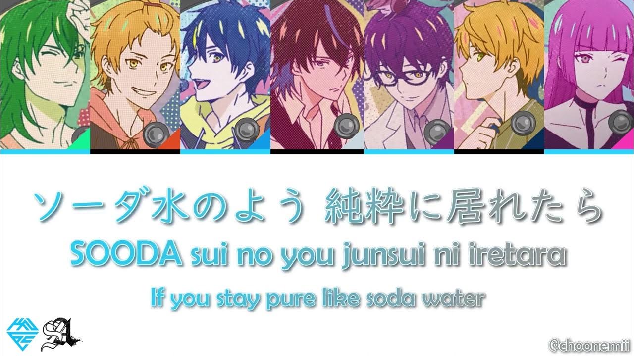 KNoCC & STAND-ALONE「インヴィジブル Invisible -one heart-」 [Technoroid Color Coded Lyrics KAN/ROM/ENG ...