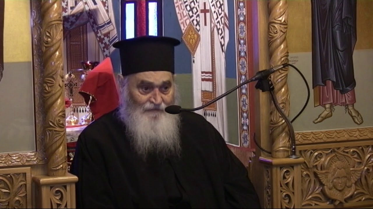 ΑΔΕΛΦΟΤΗΣ "ΟΣΙΑ ΞΕΝΗ" ΚΗΡΥΓΜΑ π. ΓΕΡΒΑΣΙΟΥ ΡΑΠΤΟΠΟΥΛΟΥ ΚΥΡΙΑΚΗ 03-03 ...