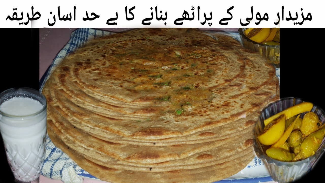 Easy Mooli Ka Paratha | مولی کا پراٹھا | Special Partha Moli Ka | By ...