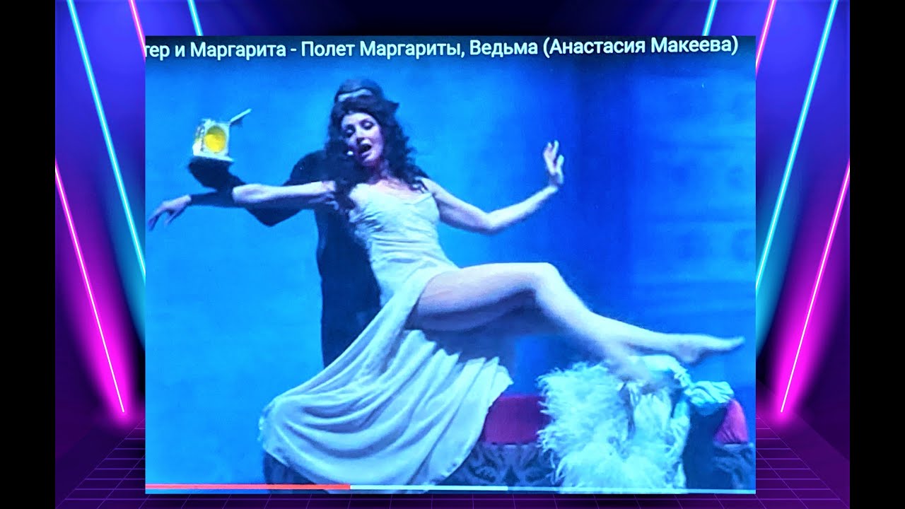 Sorcery & Danger Magic & Illusion-Hans Moretti Crossbows, Xenia Girl ...