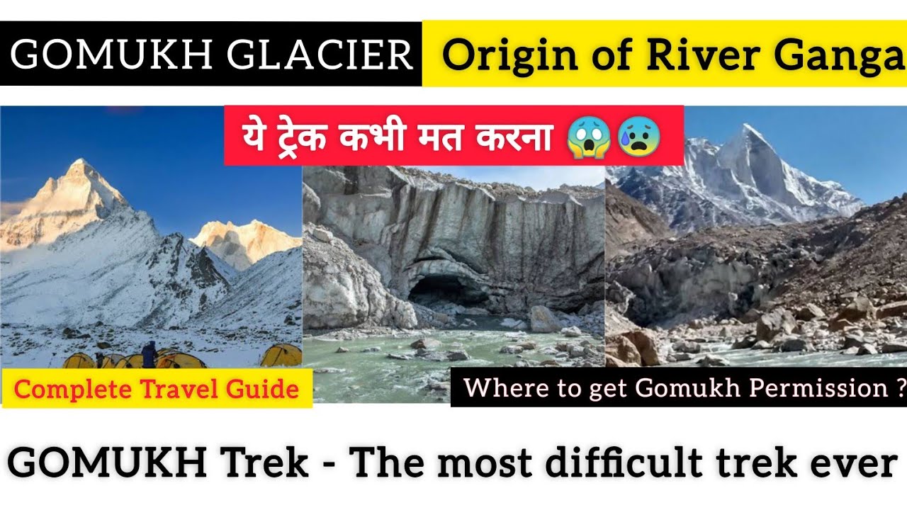 Origin of River Ganga I Gomukh Yatra 2023 I Gangotri Dham To Gaumukh ...