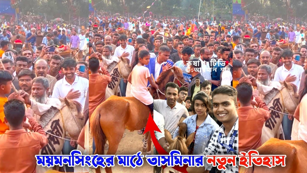 New history is made, millions of people prove that Tasmina is a ...