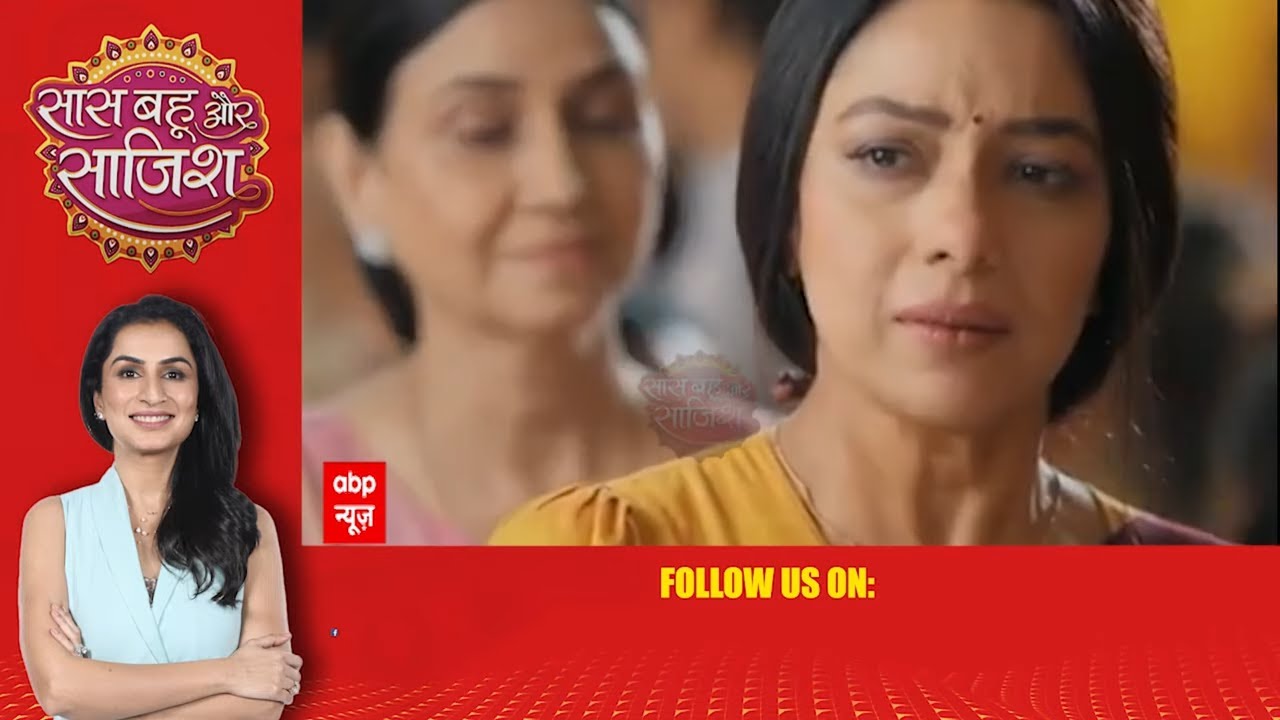 Watch The Full Episode Of Saas Bahu Aur Saazish | SBS (15.07.2024) - YouTube