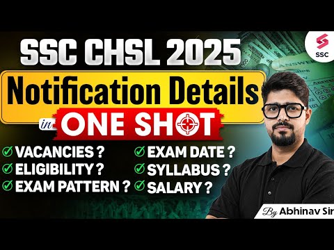 SSC CHSL Notification 2025 | CHSL 2025 Post, Salary, Eligibility ...