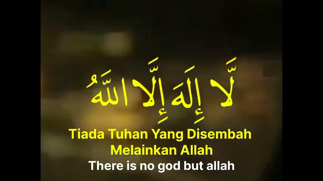 Adzan Maghrib RTM TV1 2000an - YouTube