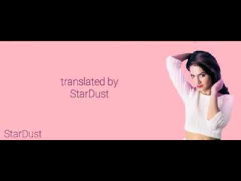 Otalia billorenia lyrics