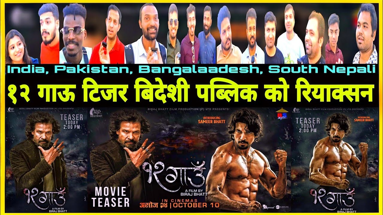 12 Gaun Teaser | Indian, Pakistan, Bangladesh, Shreelanka, Kerala ...