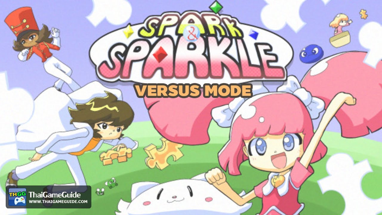 Spark & Sparkle [Online Multiplayer] : Versus Mode - YouTube