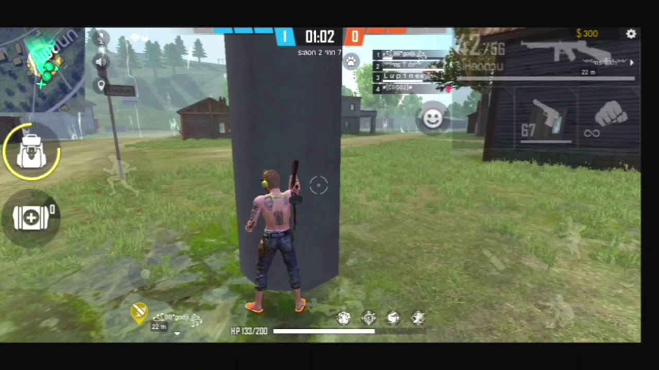 เน้นๆที่หัว BY : Lupine FF - YouTube