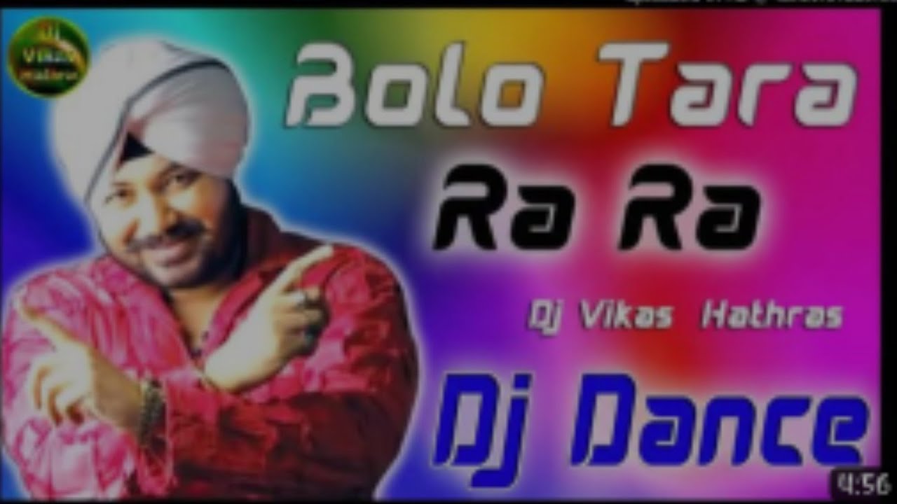 BOLO TARA RA RA💞DJ REMIX song DJ song Bolo tara rara Dj Remix By # ...