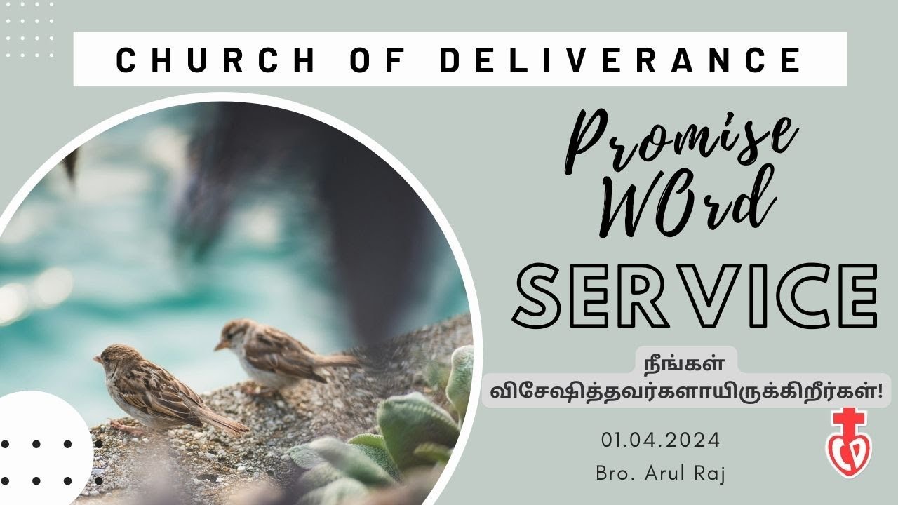 Promise Word Service 01.4.2024 - YouTube