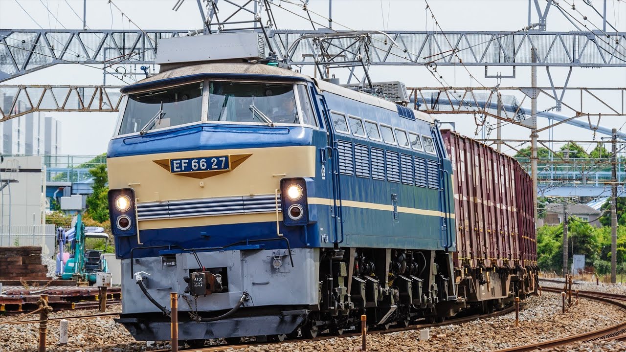 【復活！】JR貨物 EF66-27号機 5093レ コキ24車 ピカピカ ＠横浜羽沢～相模貨物 - YouTube