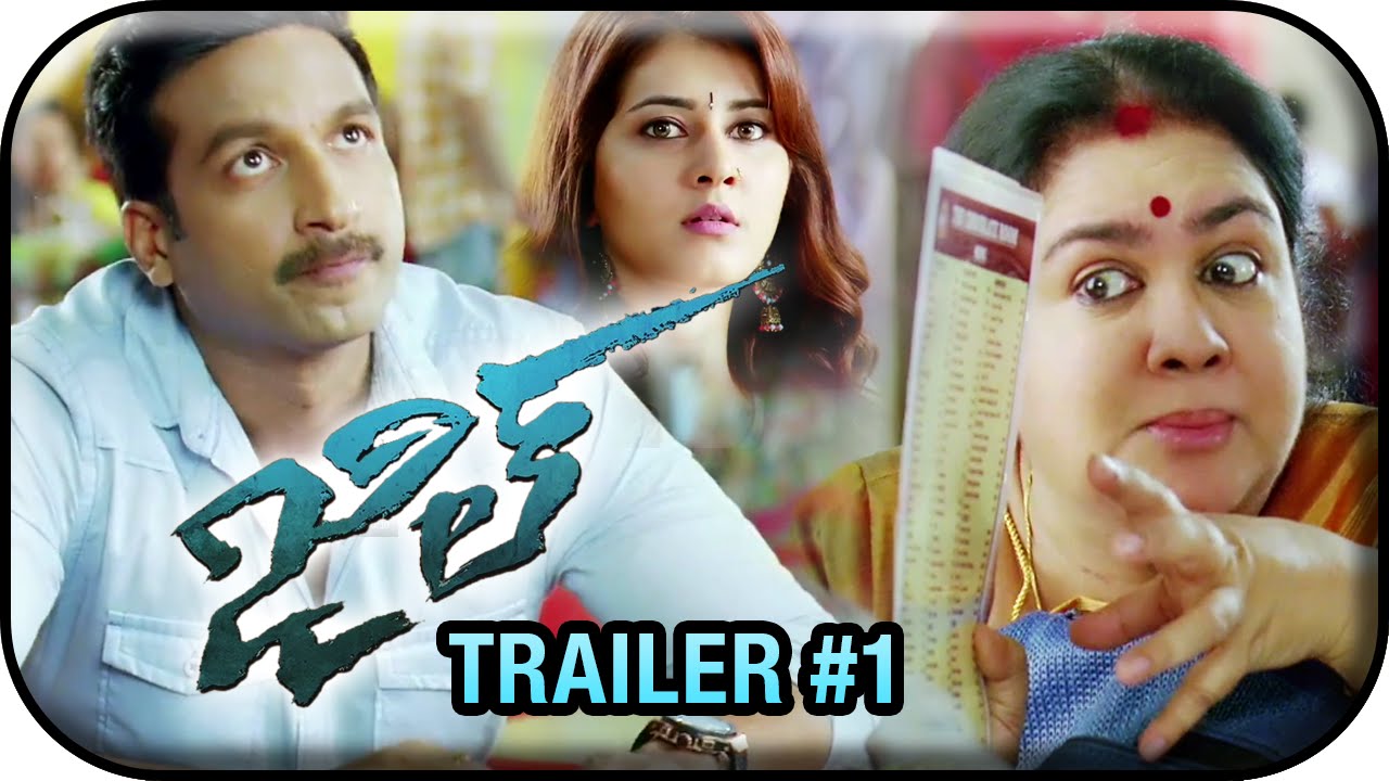 Jil Telugu Movie Trailer 1 | Gopichand | Raashi Khanna | Ghibran - YouTube