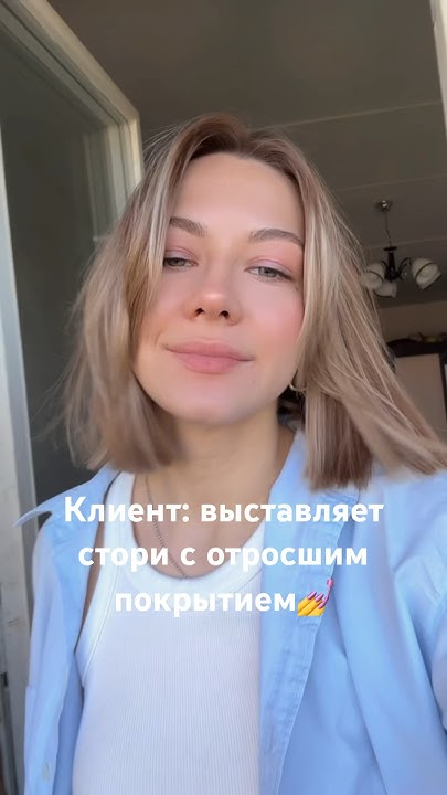 А записаться ко мне можно по ссылке в шапке профиля😂 маникюр ногти