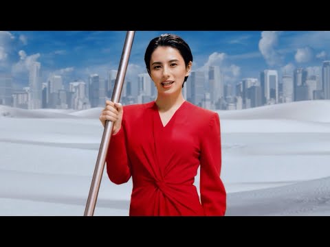 ホラン千秋、赤のワンピース姿で凛とした美しさ！「GTN Assistants」新WEBCM『さぁ自由を手に入れよう編』公開 - YouTube