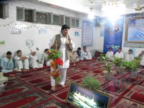 sayed Mustafa Irfandost HD - YouTube