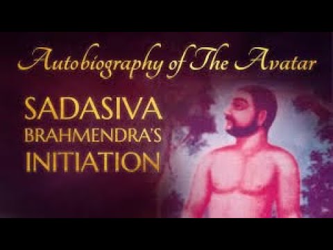 Atma Vidya Vilasam By Swami Sadasiva Brahmendra, A Very Authentic ...