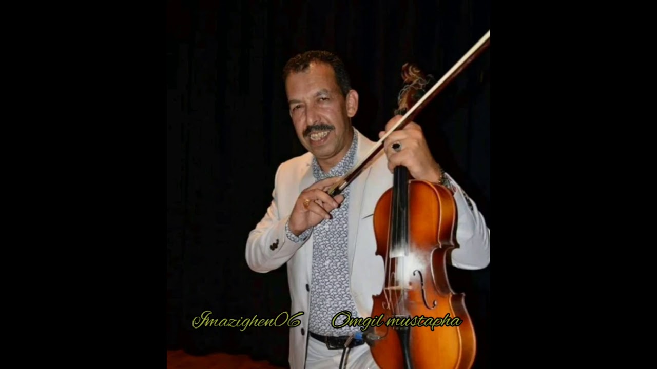 Mustapha omgil-awa nhmd irbi sa3ta - YouTube