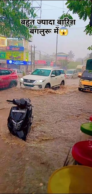 Itpl main road Brookfield Bengaluru road 😱 - YouTube