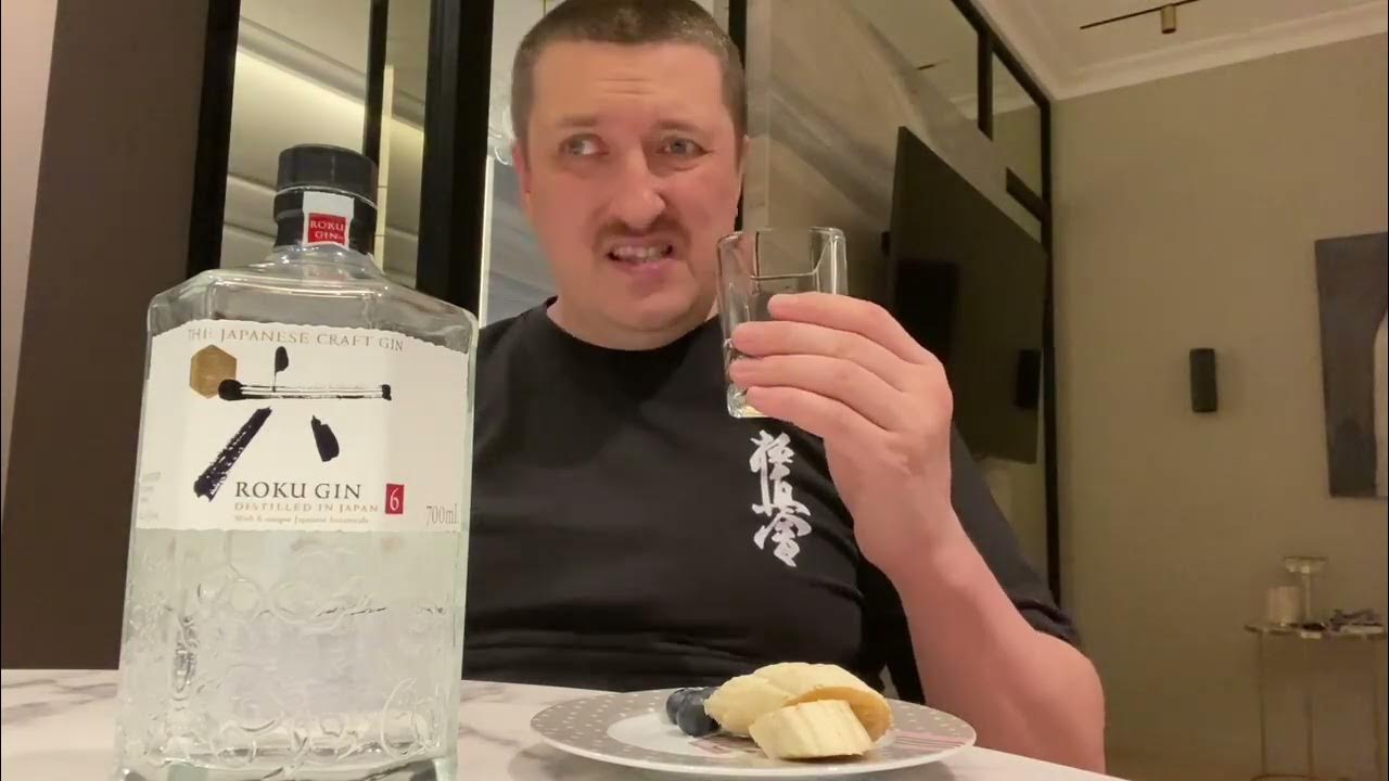 Японский джин Року. Один из лучших джинов в моей коллекции! - YouTube
