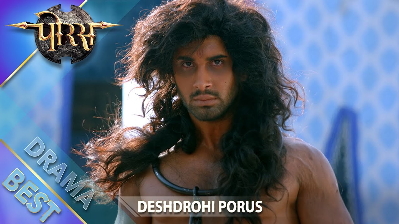 Porus | Deshdrohi Porus | Best Drama Scene | Swastik Productions India ...