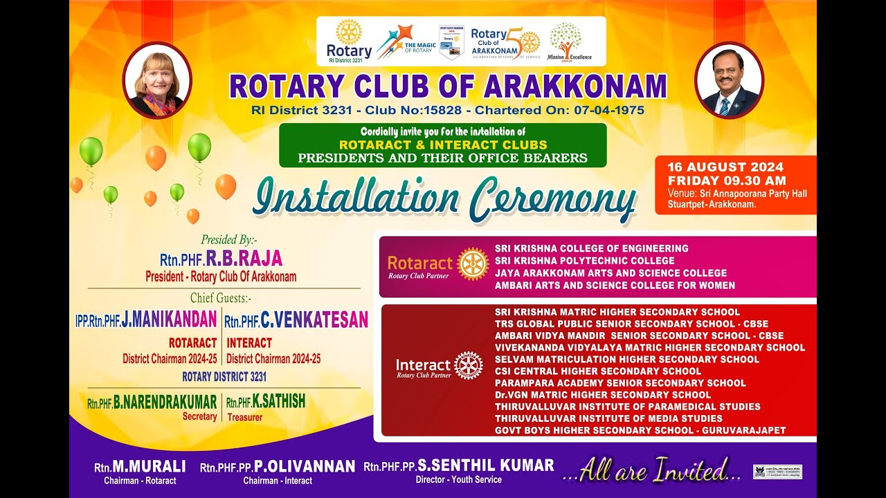 INSTALLATION | INTERACT CLUB | ROTARACT CLUB | ARAKKONAM | COLLEGE ...