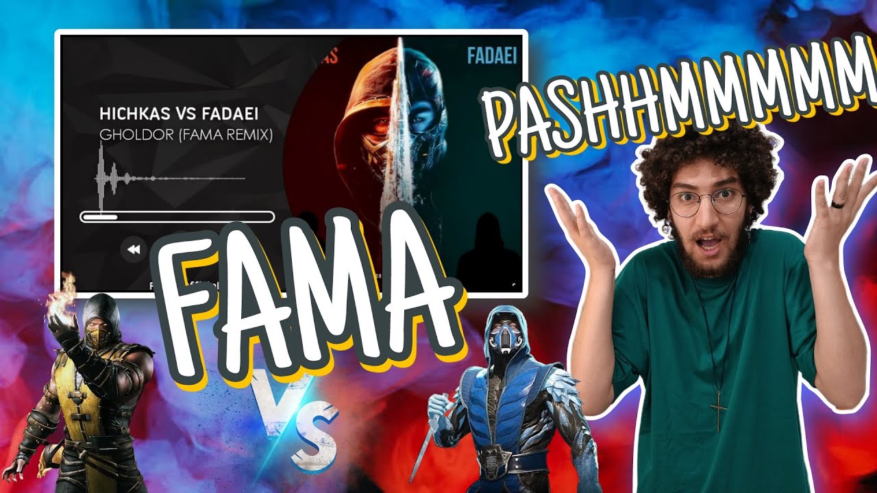 ری اکشن به ریمیکس فاما-REACTION BE "FAMA"MUSIC - YouTube