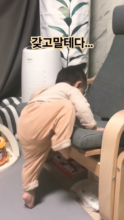 리모콘사수를 위한 몸부림 널갖고말테다 지금부터내꺼 이때도귀여움 아기동영상 Youtube