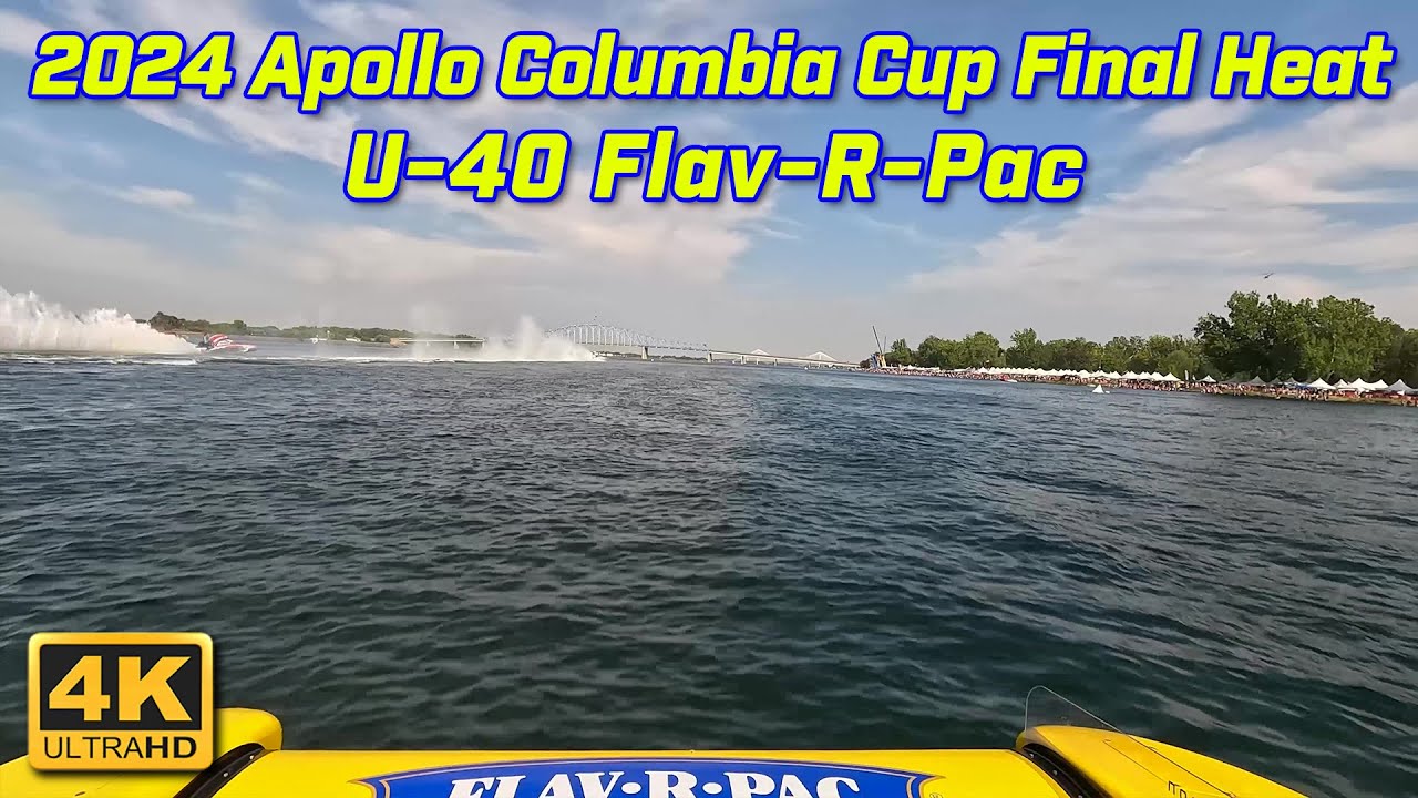 2024 Apollo Columbia Cup Final Heat: U-40 Flav-R-Pac - YouTube