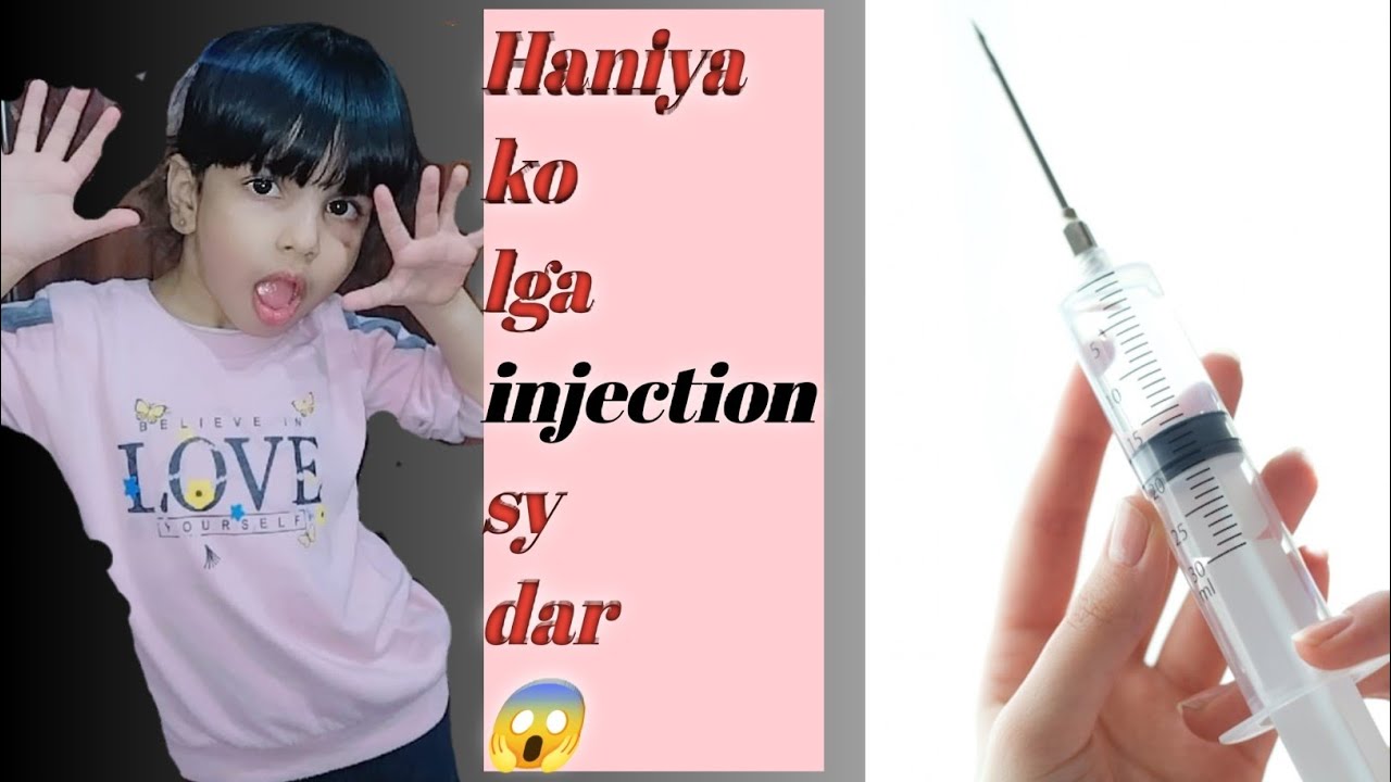 Haniya ki pyari pyari baty || Haniya ko injection sy lga dar || ghania ...