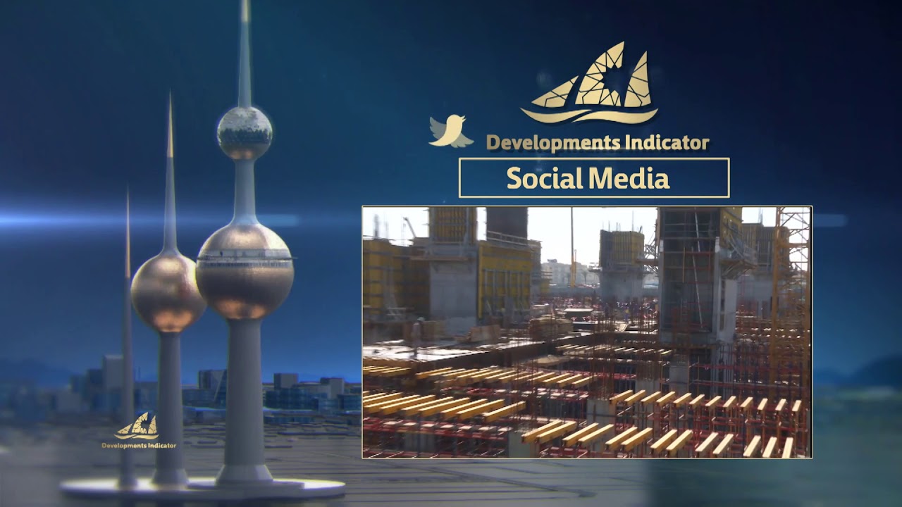 AL Adan Hospital Expansion - YouTube