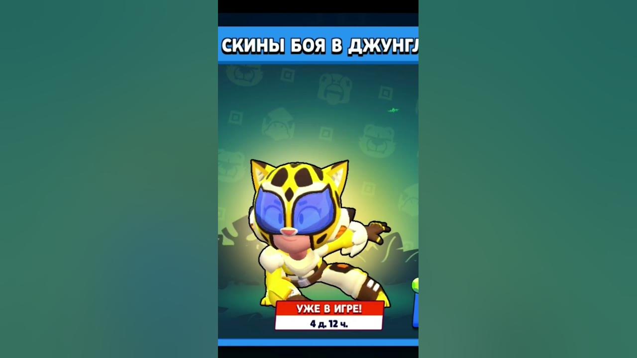 +леопард макс🐆 - YouTube