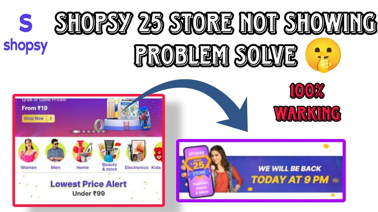 Shopsy 25 rs store not showing 😥 || shopsy not showing problem solve 😳 - YouTube
