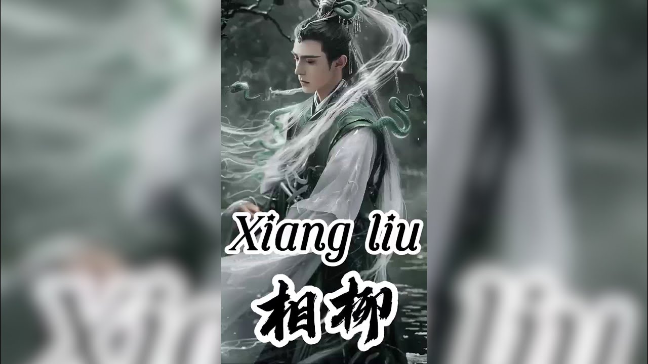 Xiangliu: The Nine-Headed Terror of Chinese Mythology – Chaos Unleashed ...