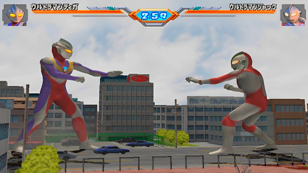 Ultraman Fighting Evolution 3: Gameplay - Ultraman vs Ultraman 144 ...