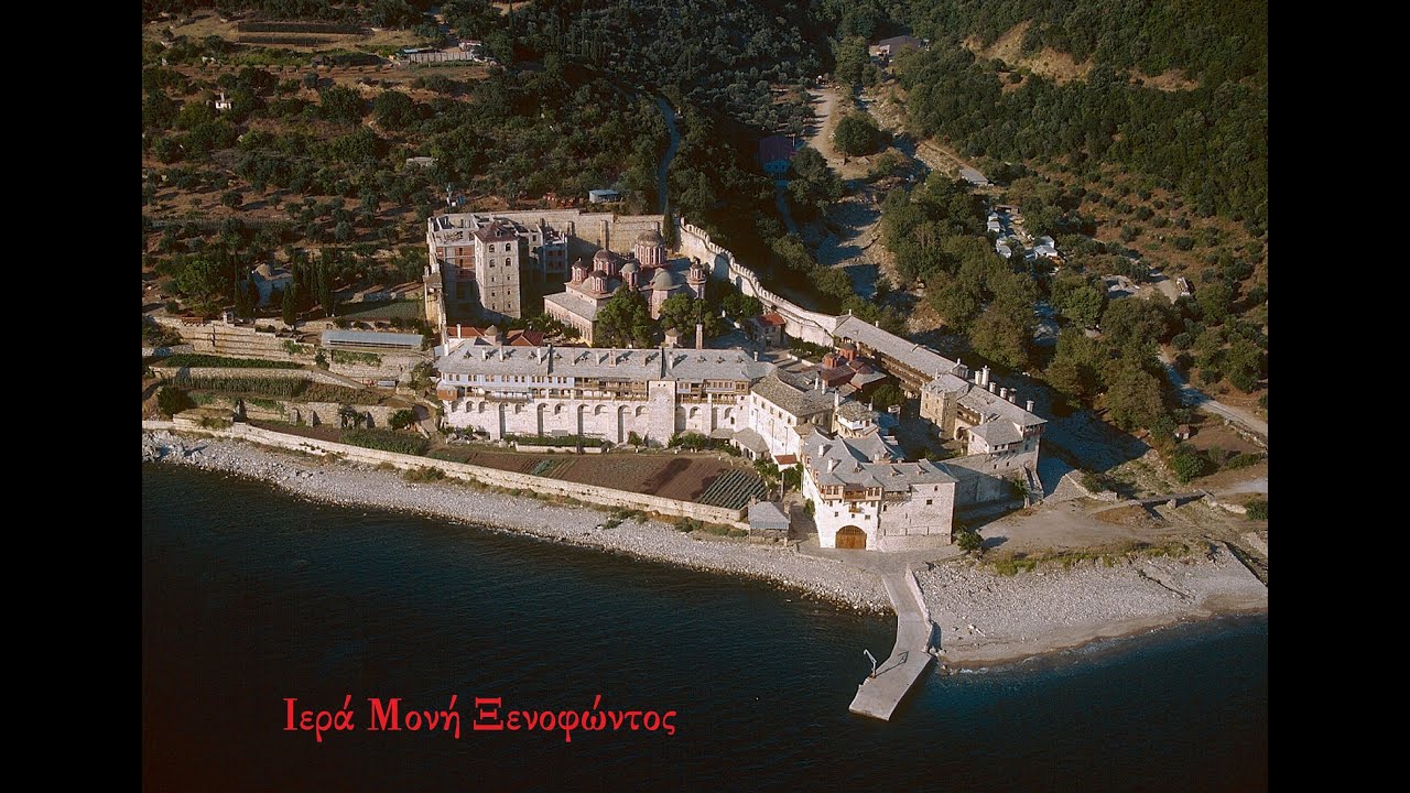 Χερουβικό ήχος πλ. α΄ πεντάφωνος, Θεοφάνους Βατοπ. «εκκλησιαστικά ...