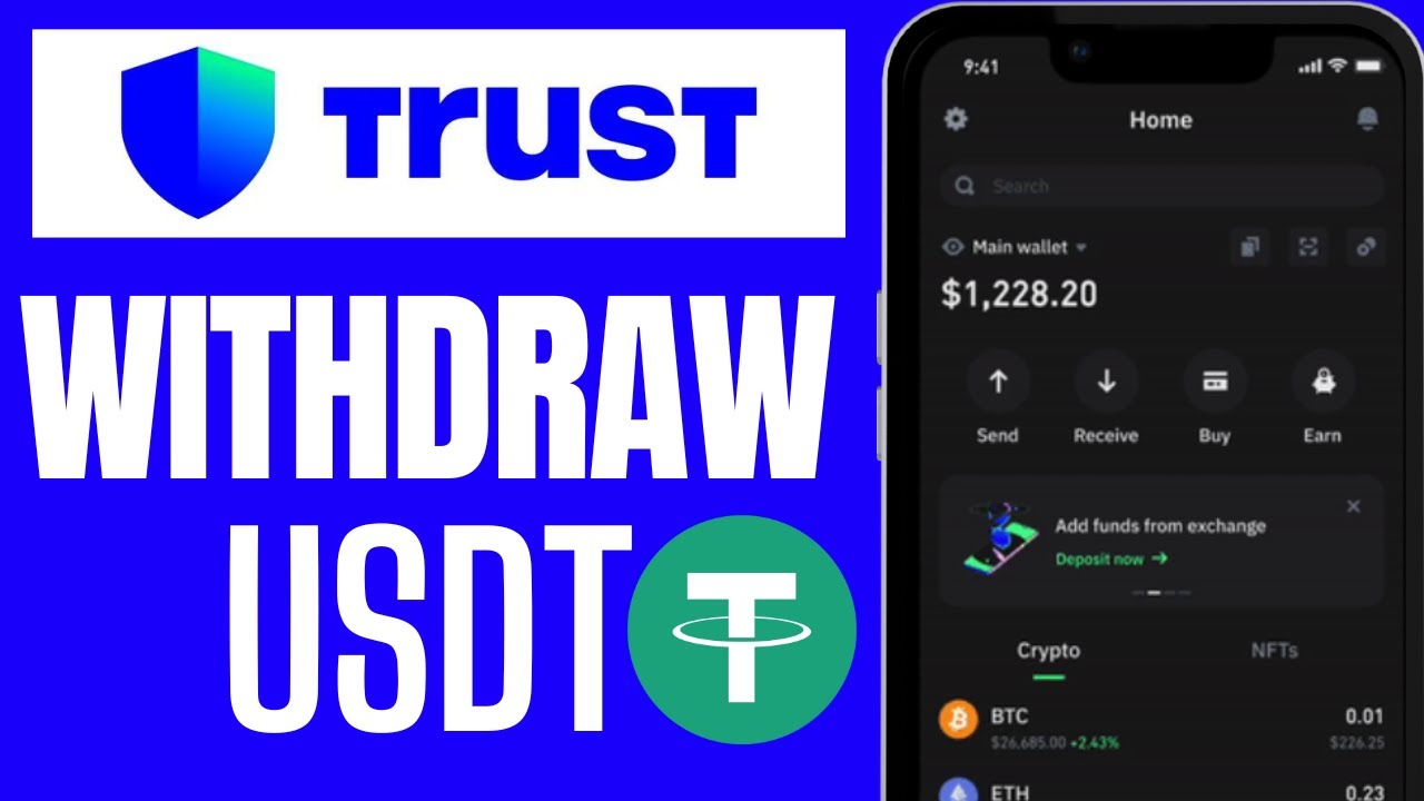 How to Withdraw USDT ERC 20 from Trust Wallet 2024 (Updated) - YouTube