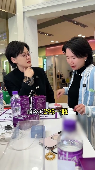 好东西，谈价格太难了！这次来香港溯源太有体会，为了争取到大半年的量，超爆机制，太难了，库存就这一点，快来营养 健康 - YouTube