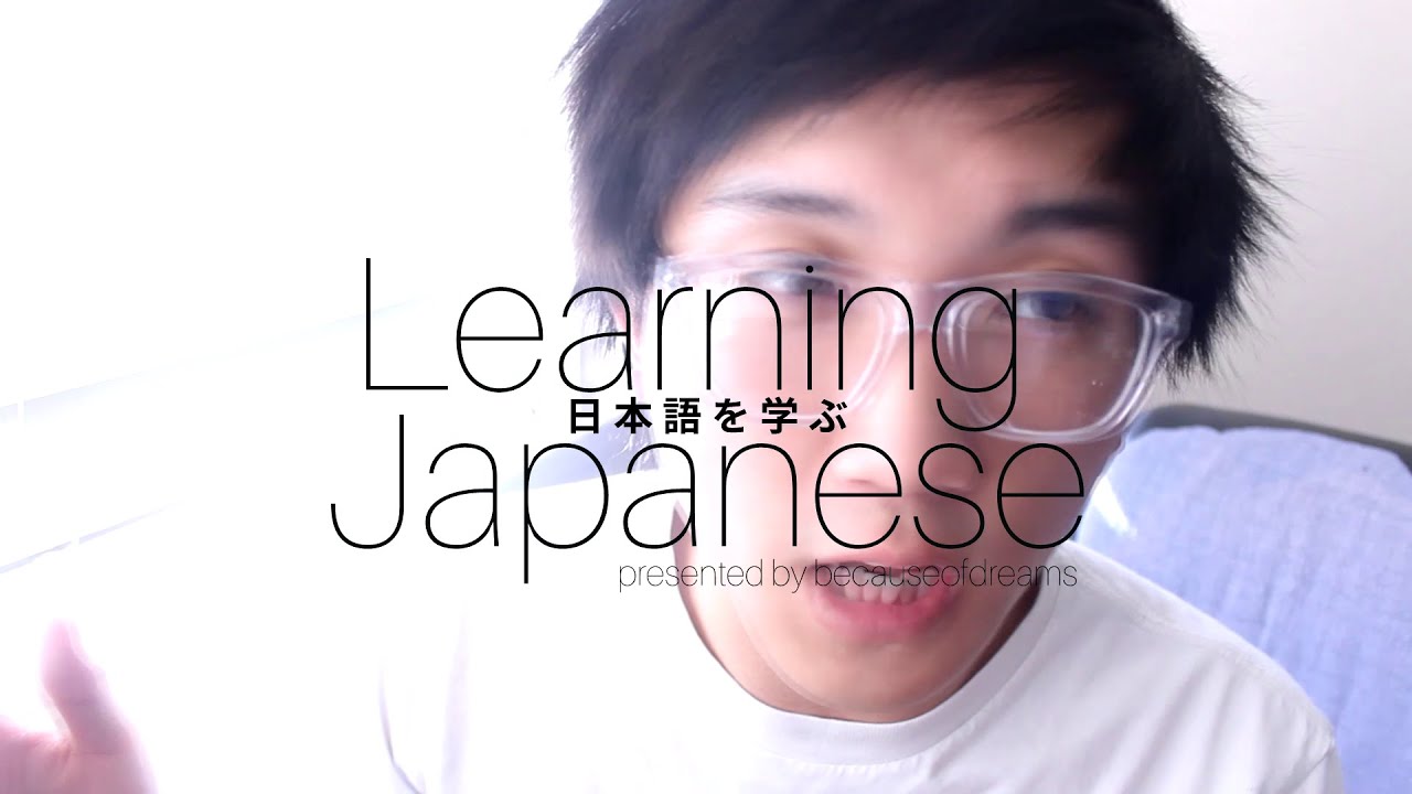 Learn Japanese How to Say I Can VERB With Dictionary Form VERB learn-japanese-how-to-say-i-can-verb-with-dictionary-form-verb