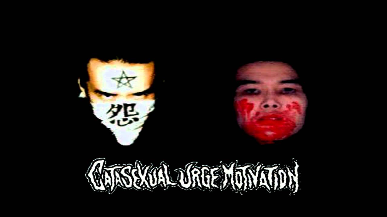 CATASEXUAL URGE MOTIVATION - The Legacy of Serial Killers... - YouTube