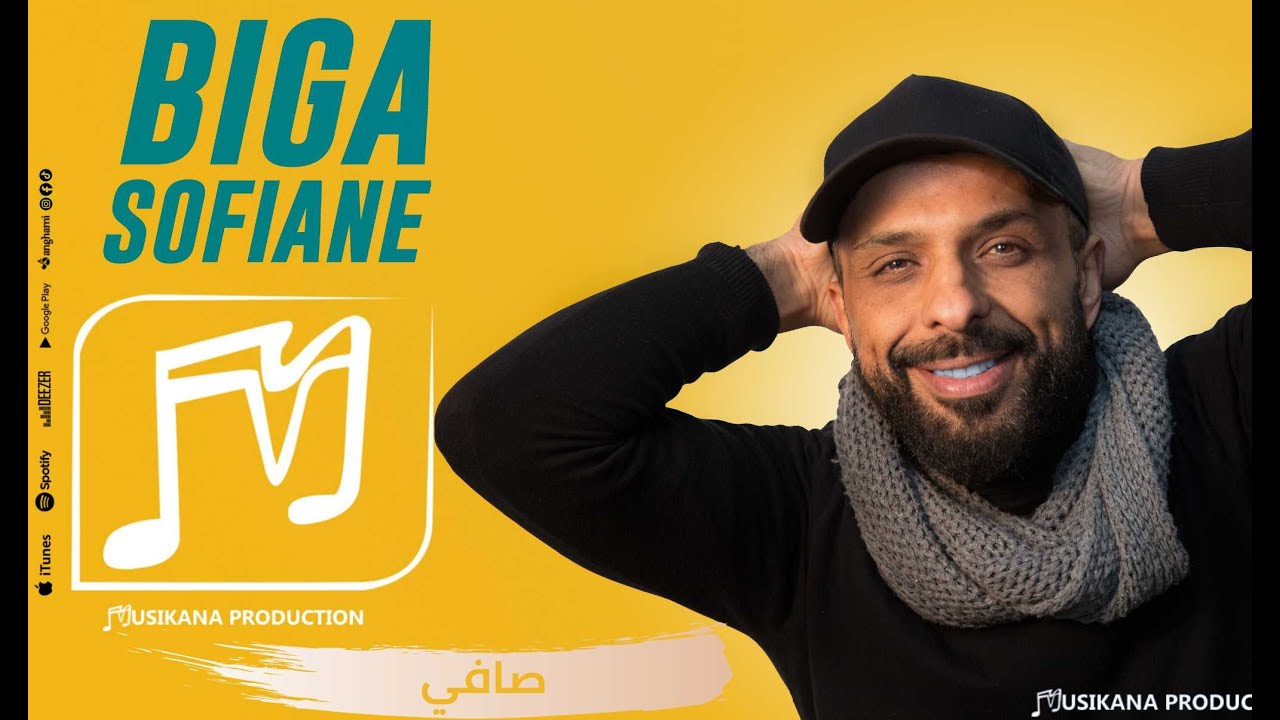 Cheb Sofiane - Safi - #2022 #dz #jdide #rai #été #sentimentale #disco_maghreb #dj_snake - YouTube